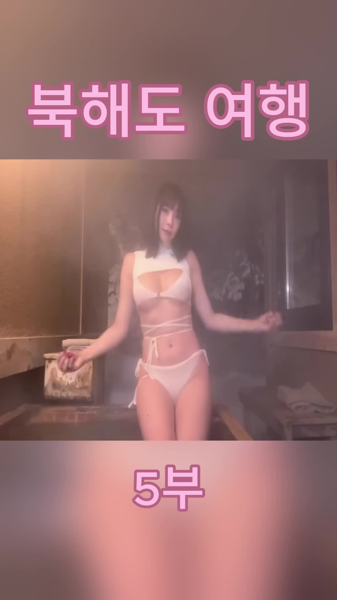 GGotBBang TV (@ggotbbang_official) - Urlebird