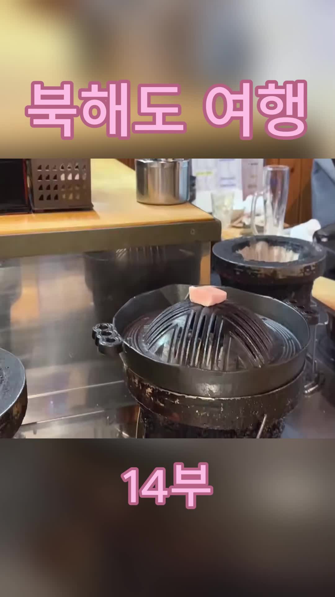 GGotBBang TV (@ggotbbang_official) - Urlebird