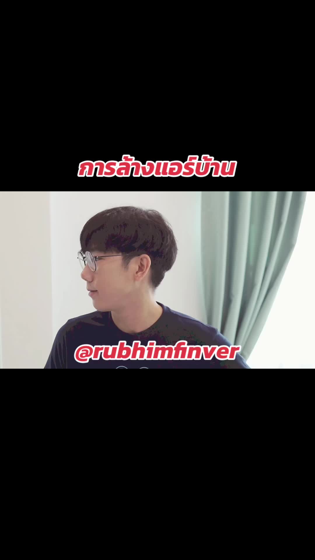 rubhim_finver (@rubhimfinver) - Urlebird