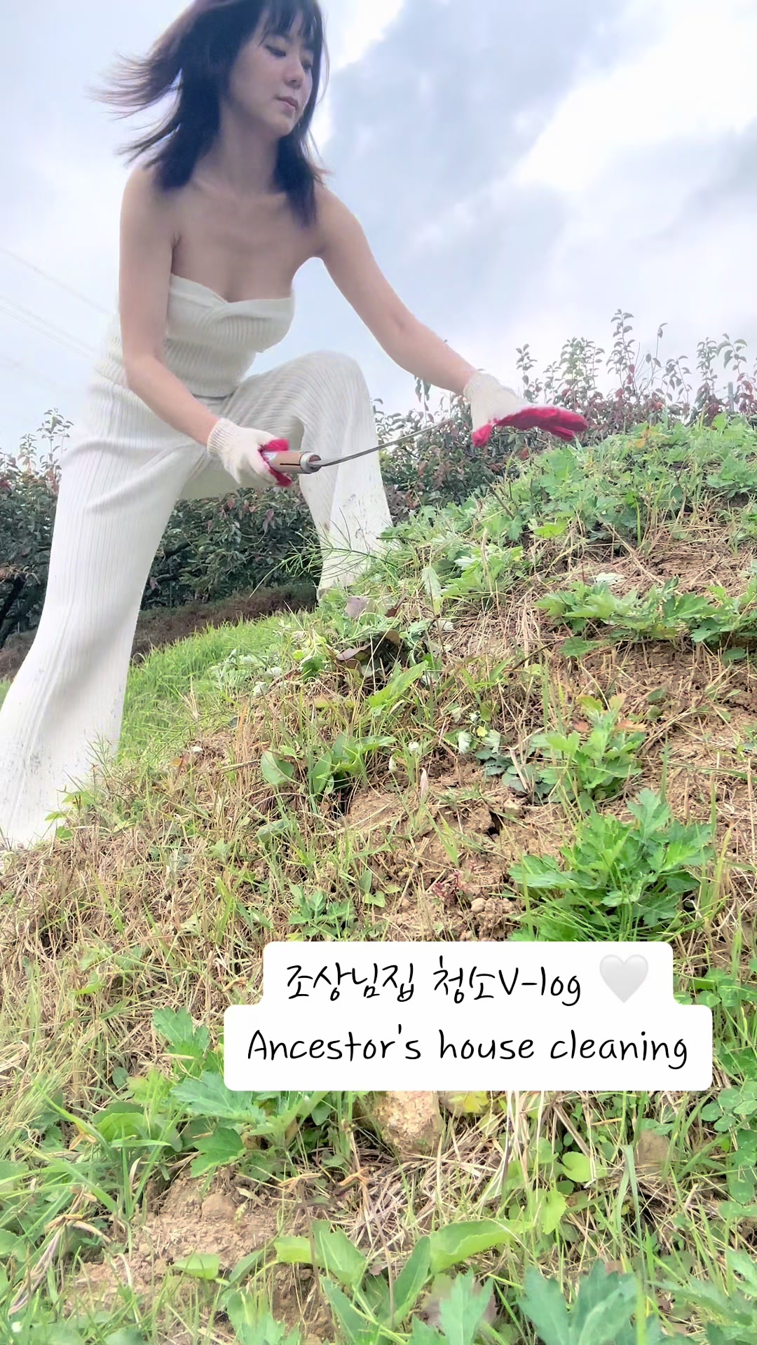 RINA 서리나 (@hello__rina) - Urlebird