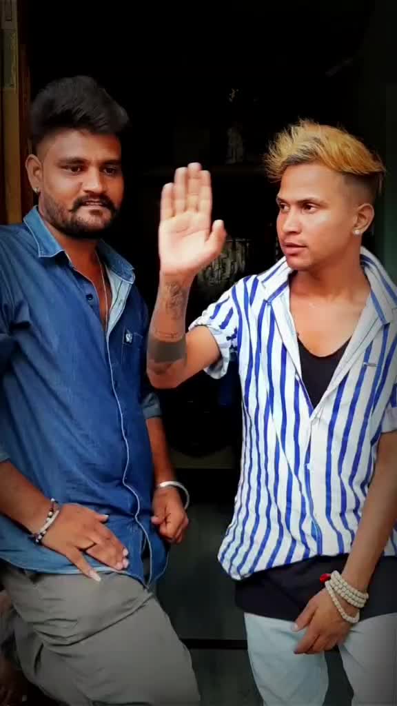 poyinodu eka radu - deepualliswell5 - Tiktok videos with song