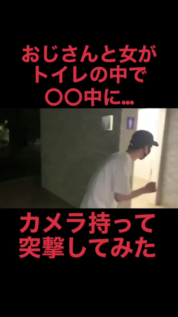 🦄 @youtube_co.jp - 有名YouTuber - TikTok