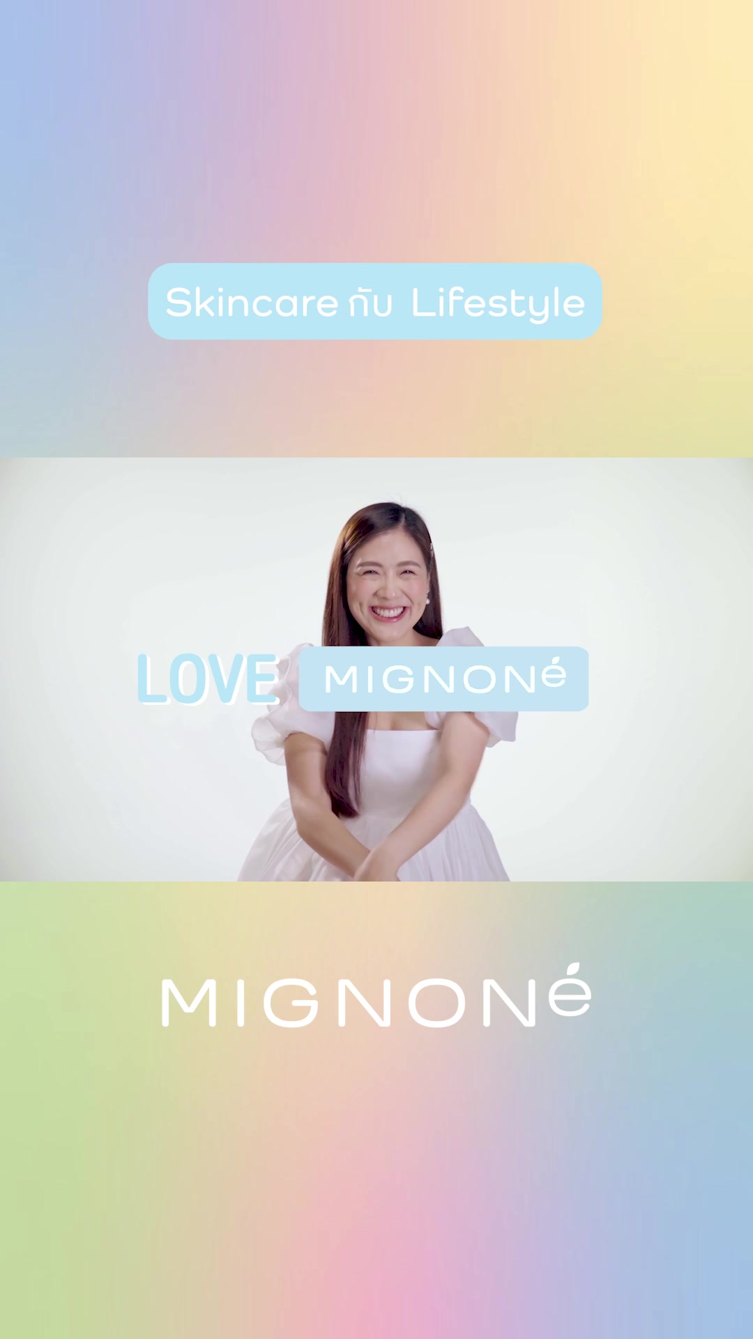 🦄 @mignoneofficial - mignone.official - TikTok