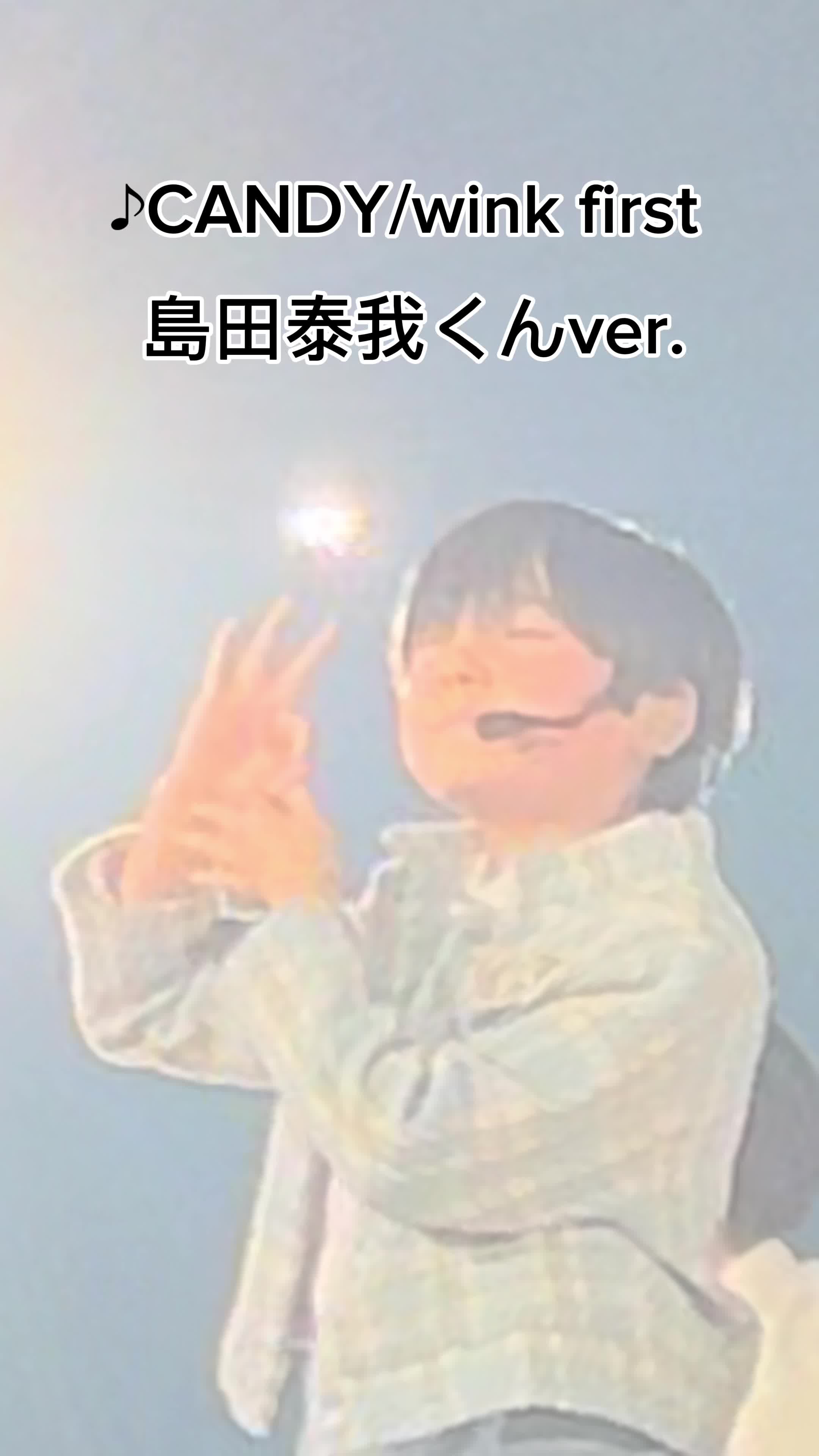 #winkfirst - TikTok Hashtag