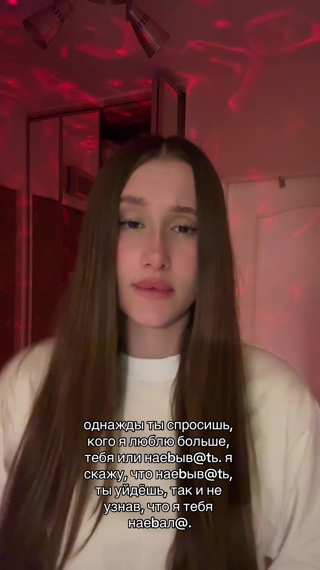 4.85K hearts, 102 shares | Raychel_kiss (@raychel_kiss)