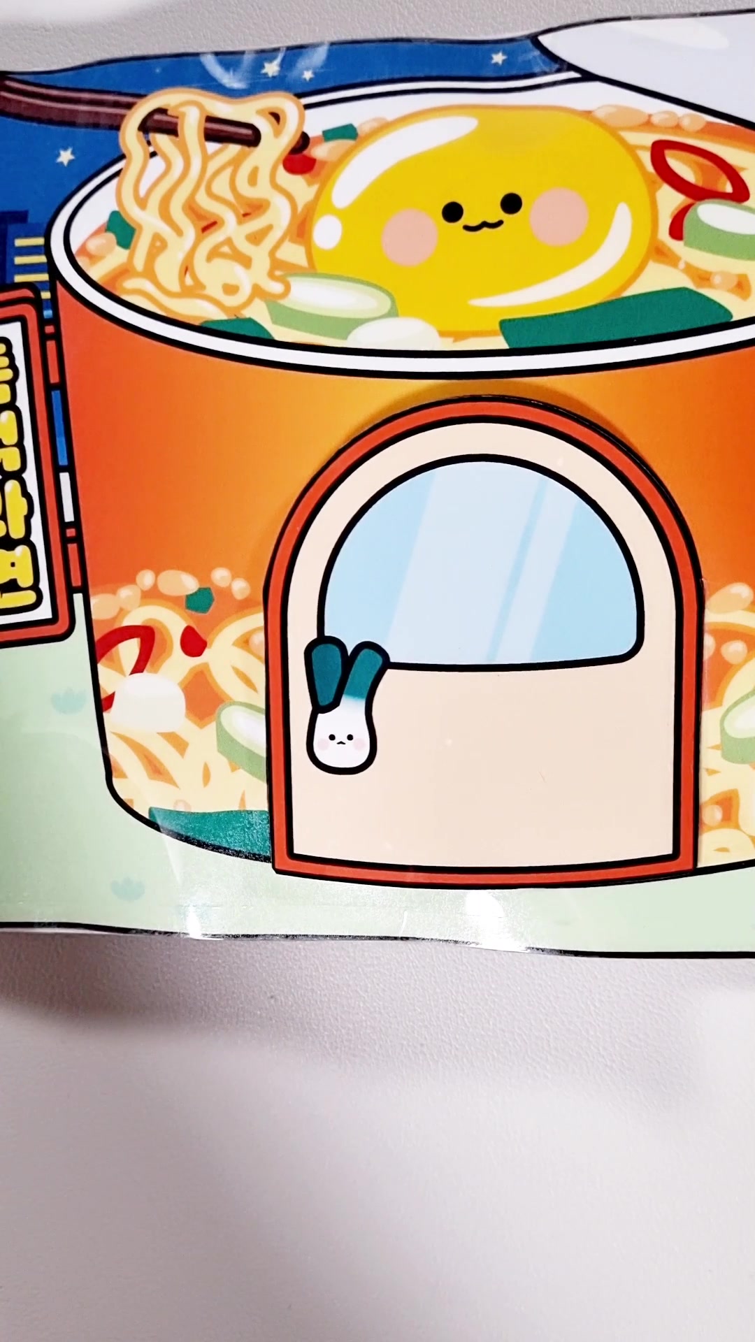 뚠뚠토이 (@ddundduntoy_) - Urlebird