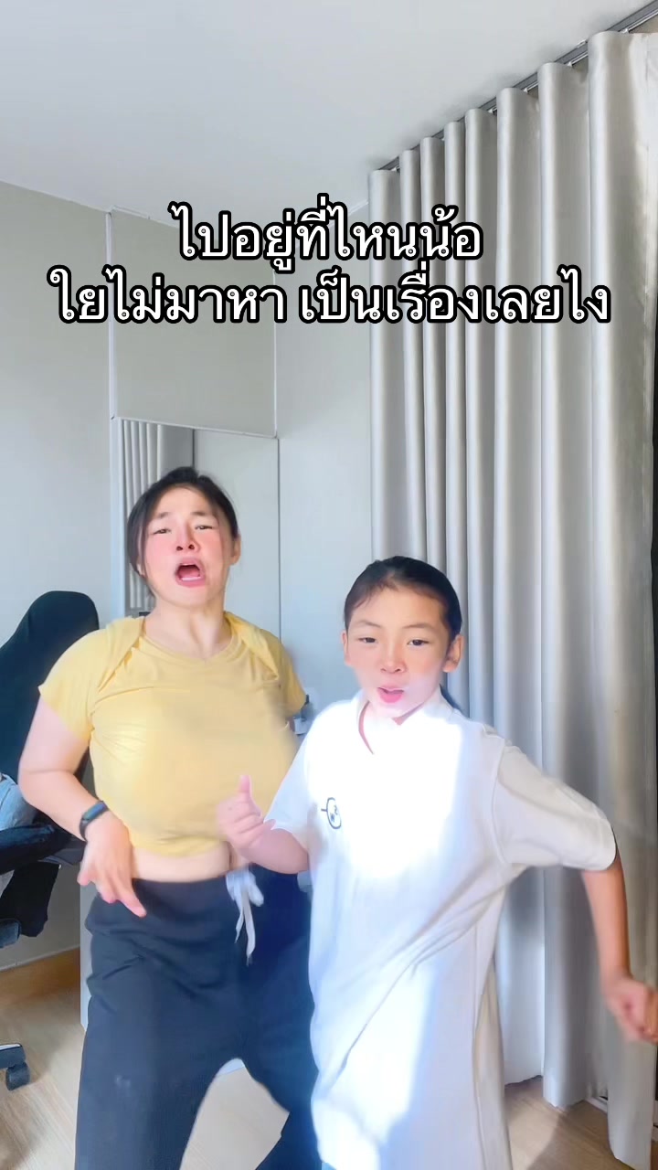 🦄 @ranida_98 - รณิ’ดา💗🤍[สำรอง] - TikTok