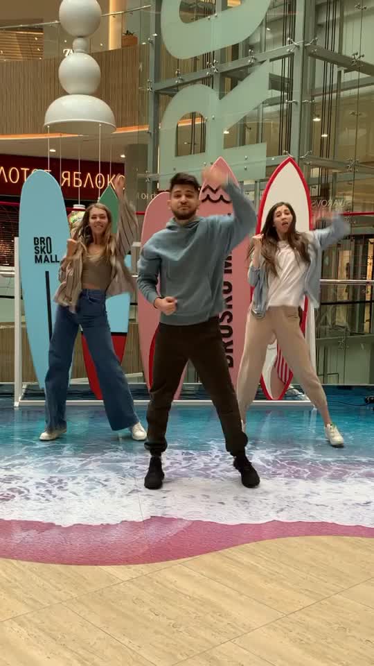 ТРЦ Brosko Mall (@brosko.mall) - Urlebird