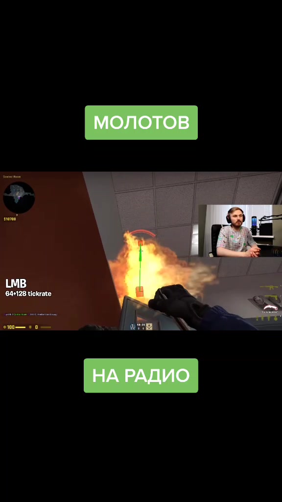 Strike Arena (@strike_arena) - Urlebird