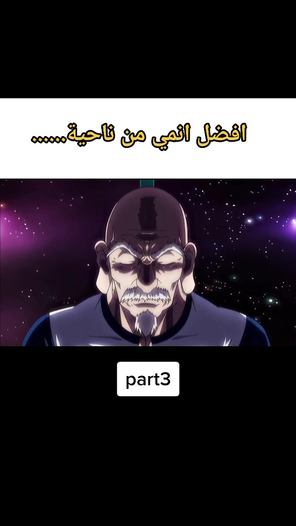 #hanterxhanter #kimtso_on_yaiba | ♥♥ (@yousef_alg4)