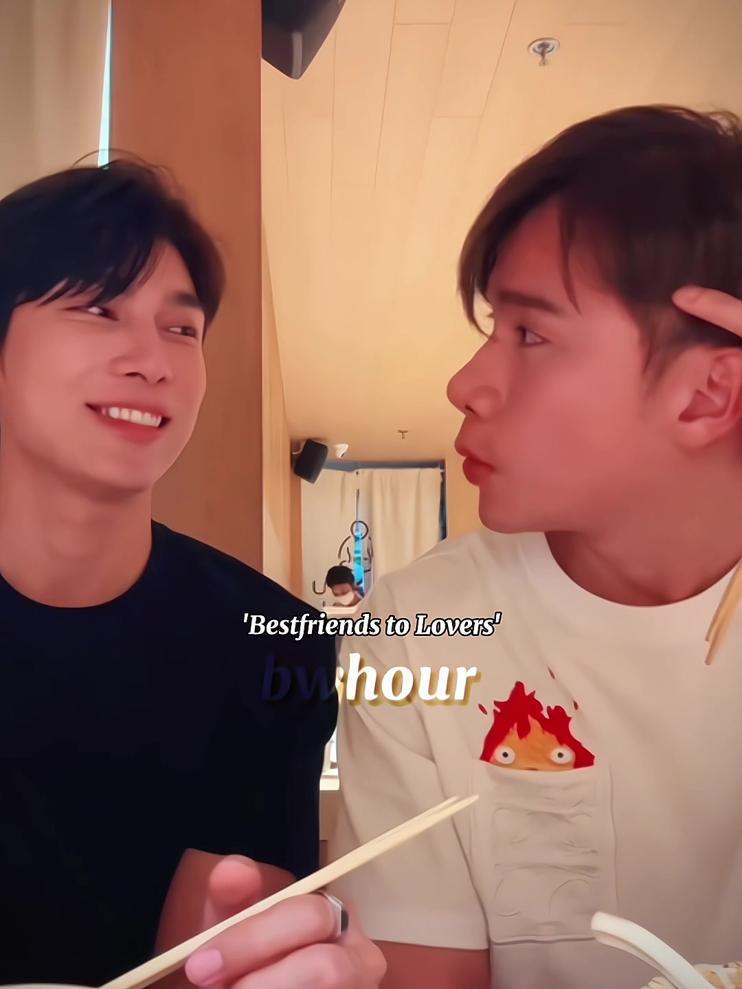 #mewtul - TikTok Hashtag