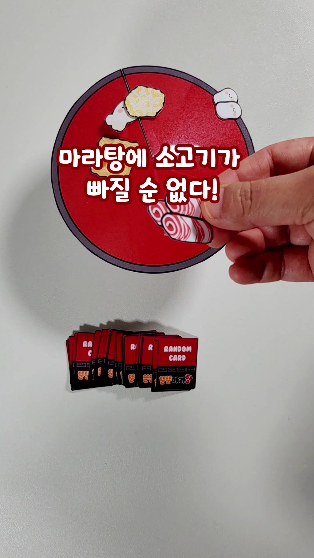 뚠뚠토이 (@ddundduntoy_) - Urlebird