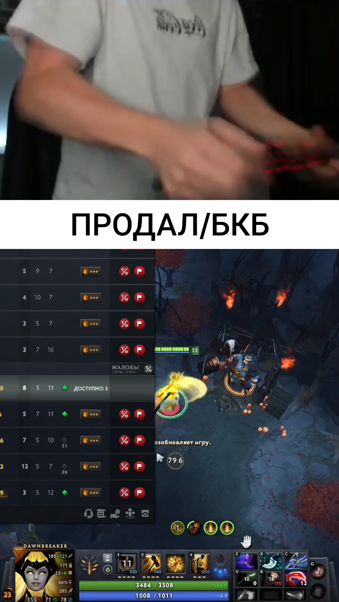 original sound - kishkisqd - Kishki Squad - Tiktok videos with song