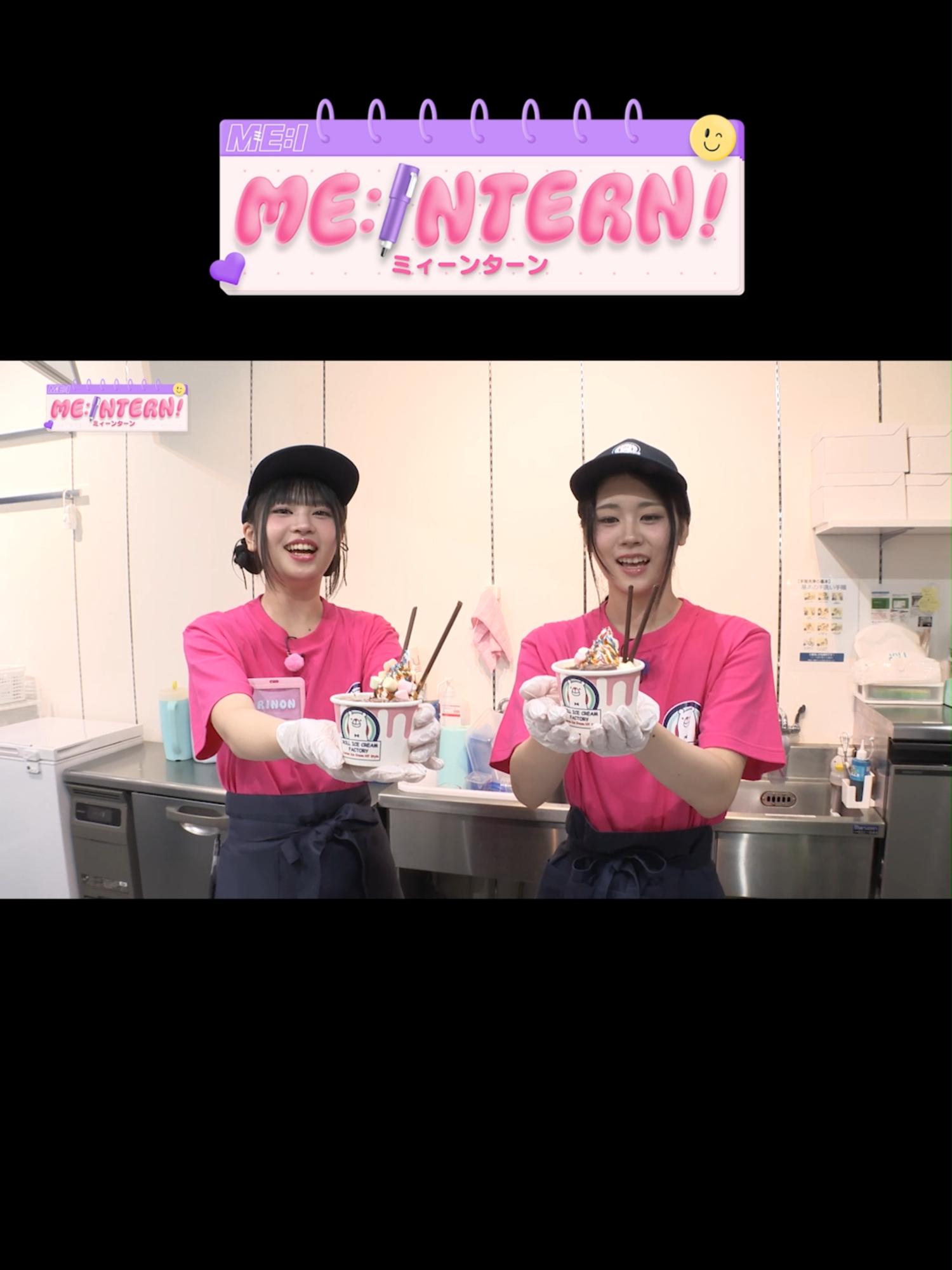 🦄 @lemino_official - Lemino│レミノ - TikTok