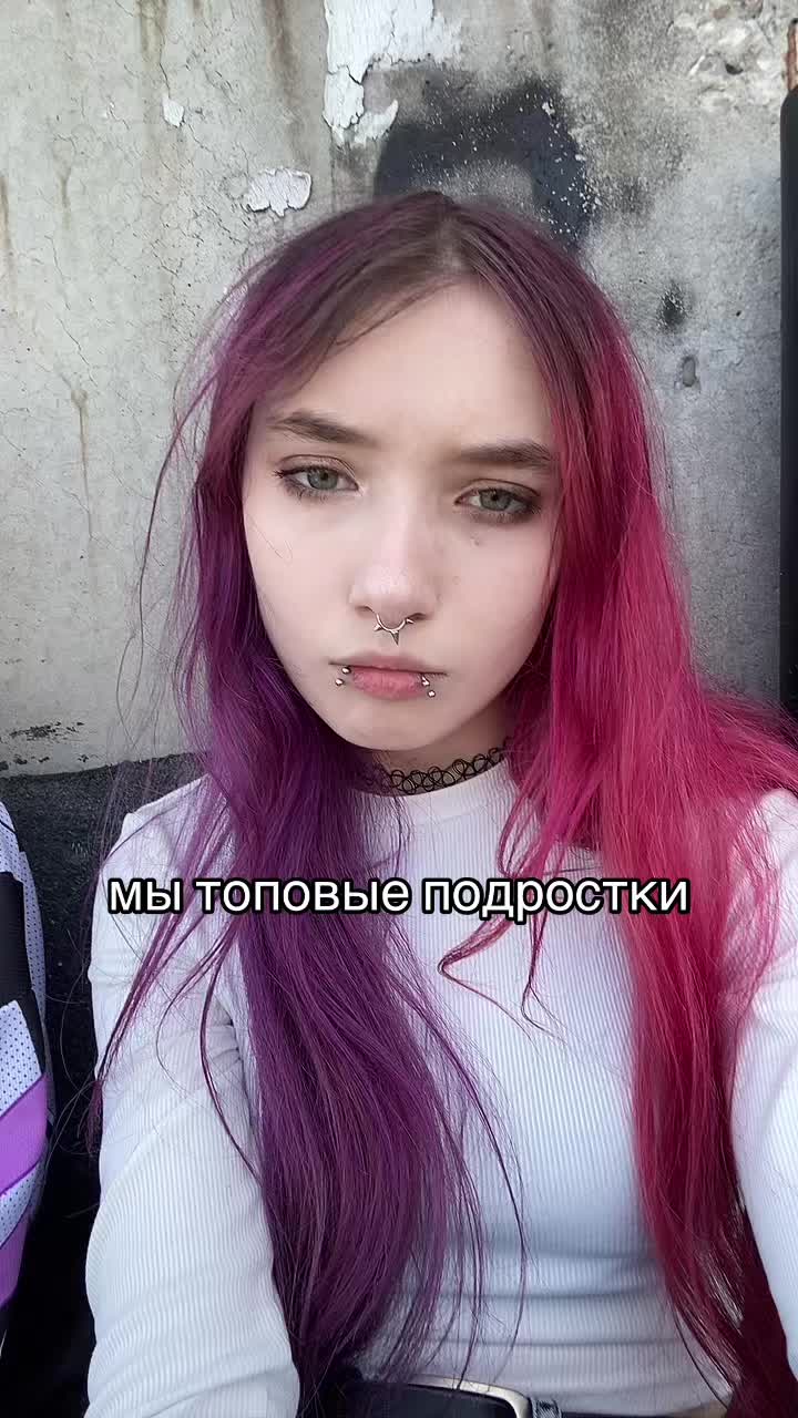 @ТГК: splitika | ротен соль (@marduk131313)