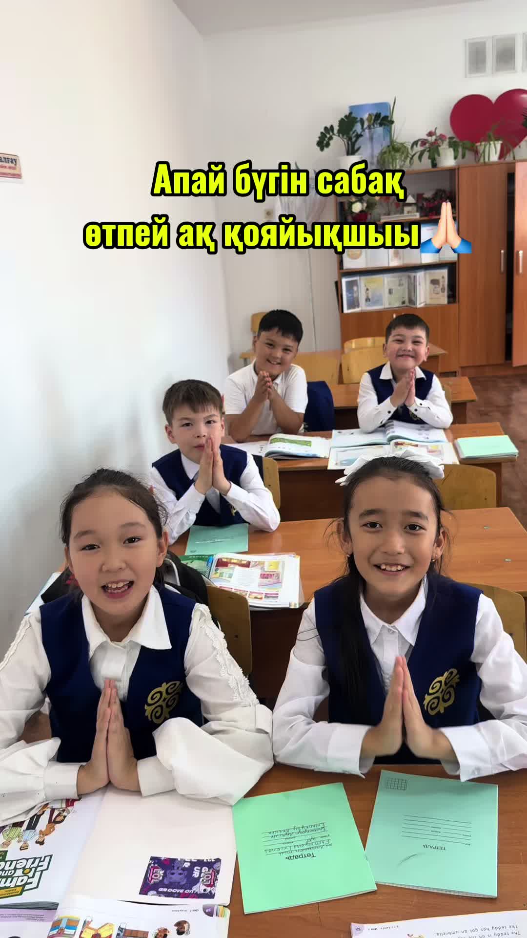 🦄 @shyraq.ai - shyraq.ai - TikTok