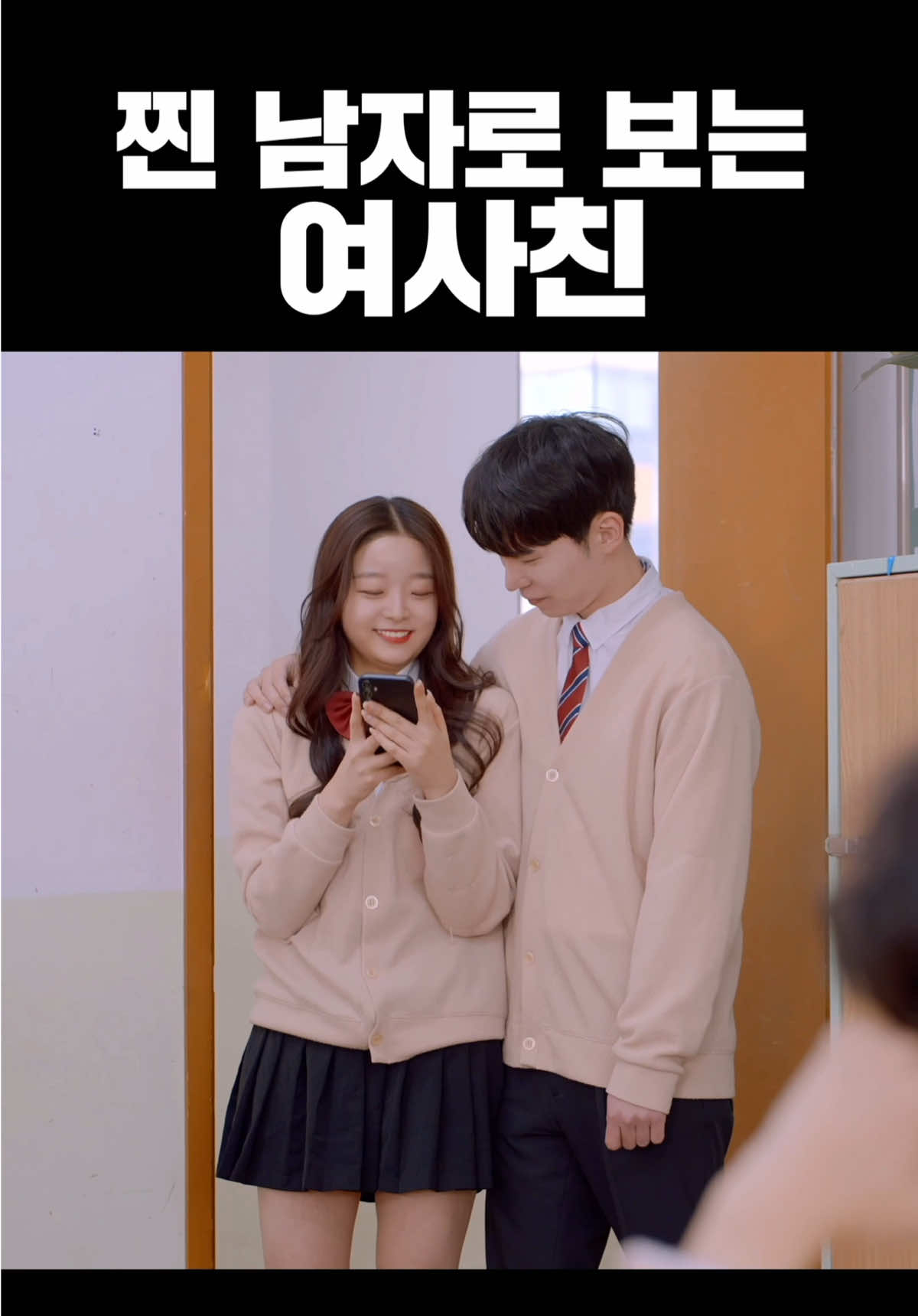 🦄 @cheezefilm - CheezeFilm - TikTok