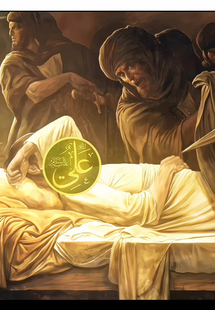 🦄 @turab.3 - علي | Ali - TikTok