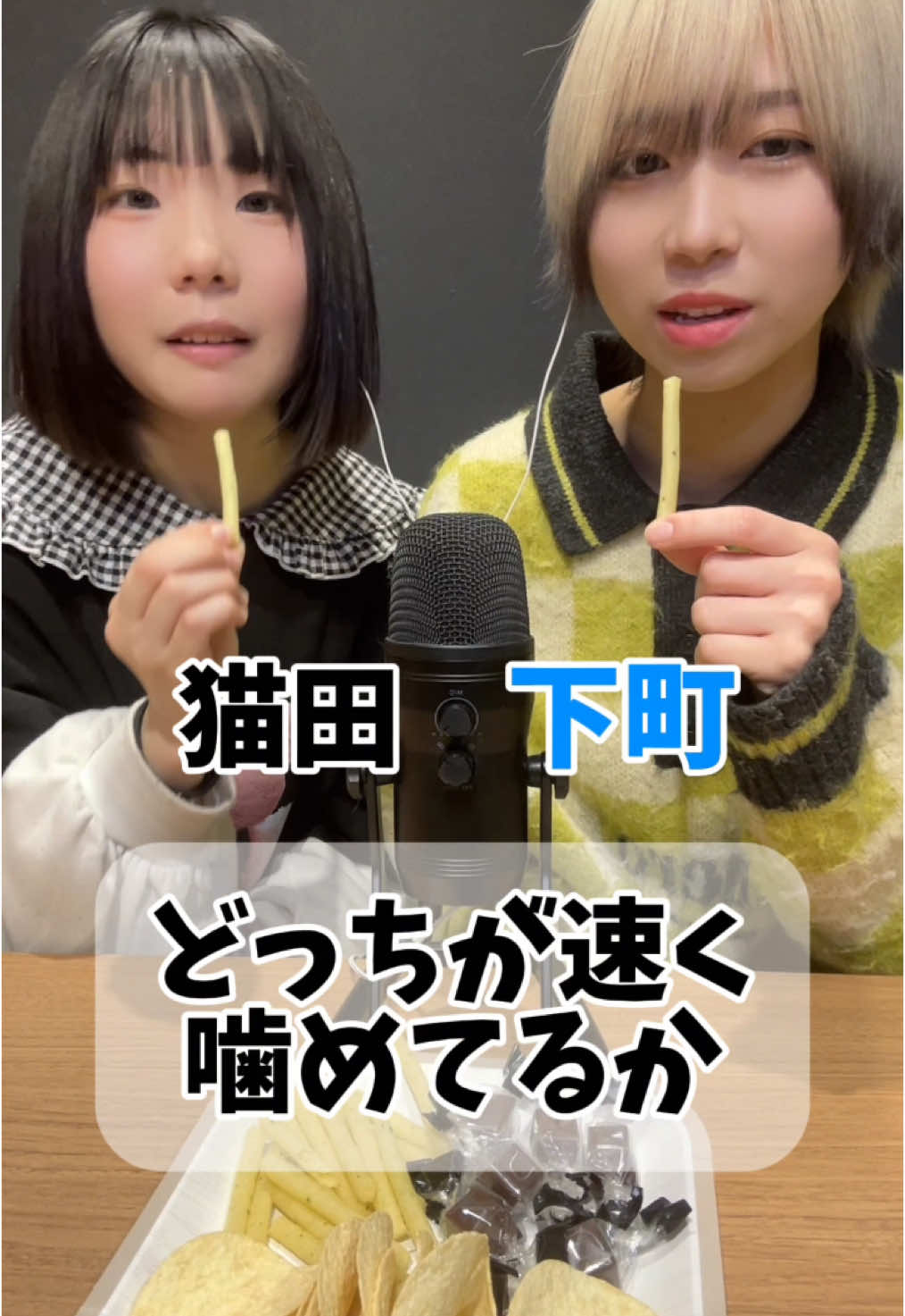 🦄 @renya_san07 - れにゃ - TikTok