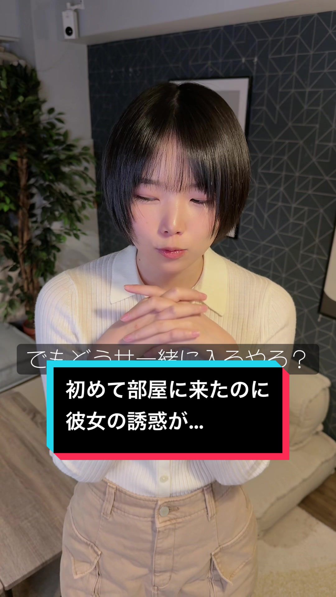 すみれch (@sumire_live3) - Urlebird