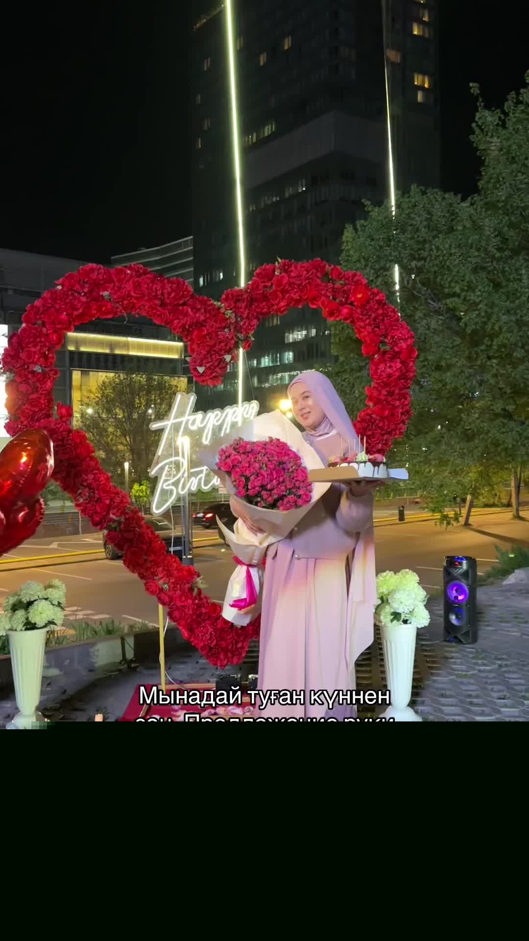 gulnaz.toretay (@gulnaz.toretay) - Urlebird