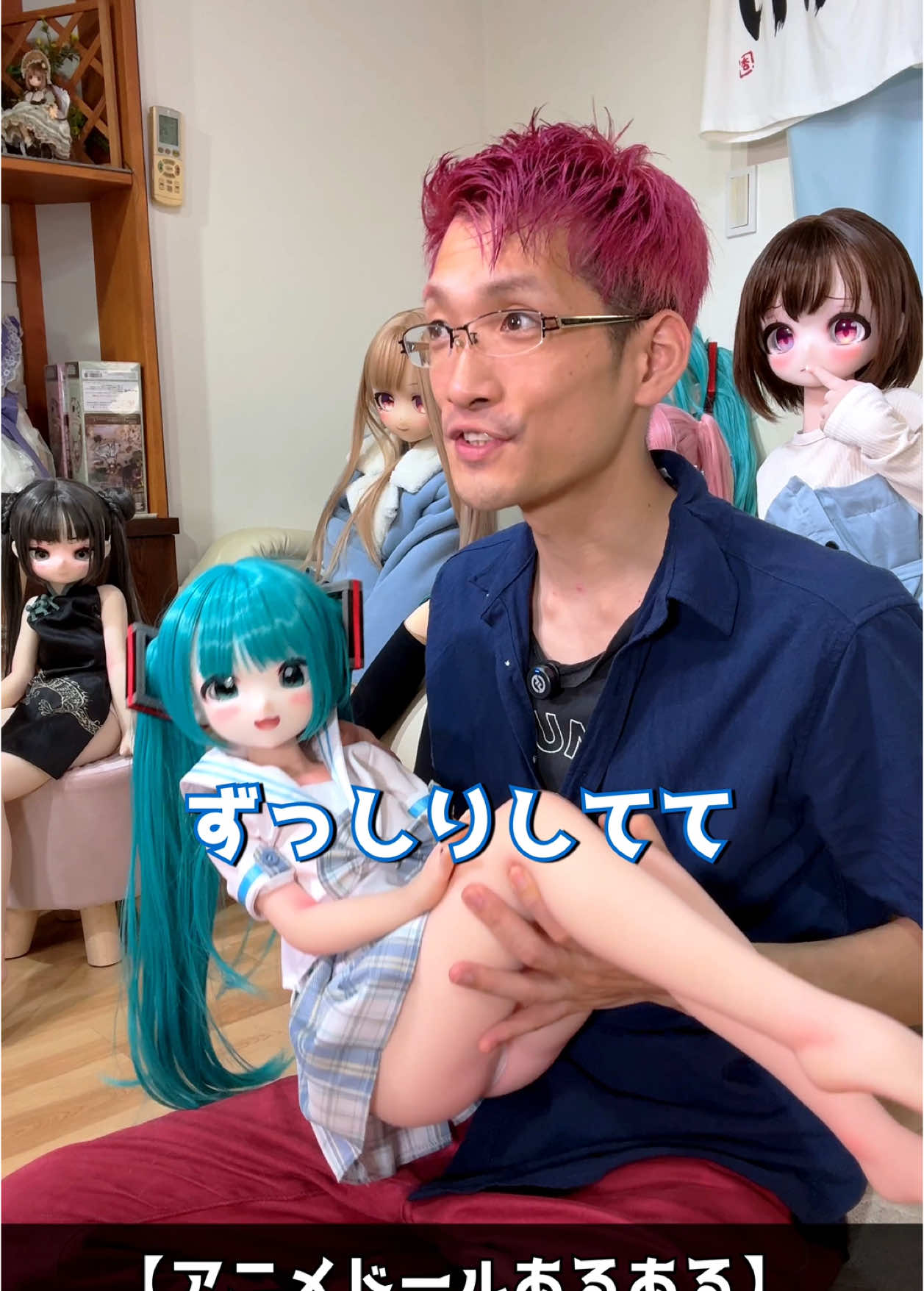 PPC ANIME DOLL Studio (@ppc_official_com) - Urlebird