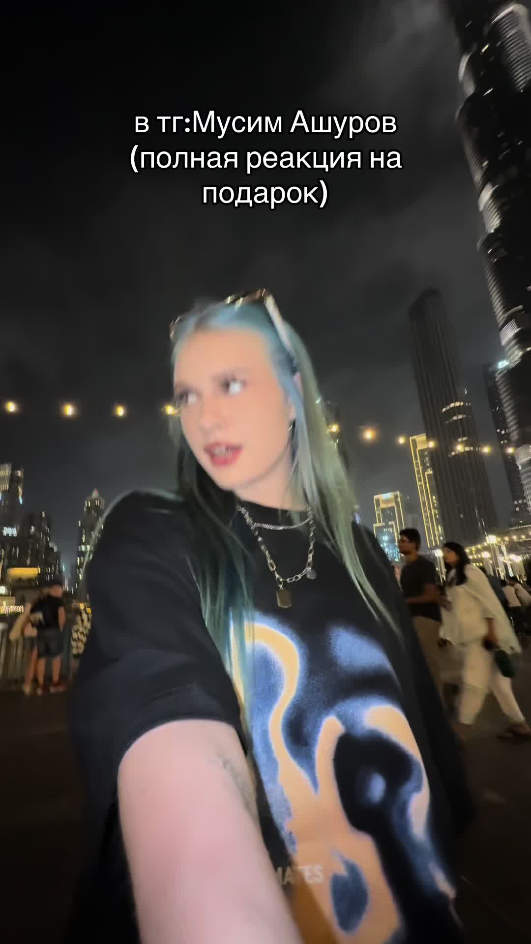 🦄 @sonya_safarova - Соня Сафарова - TikTok