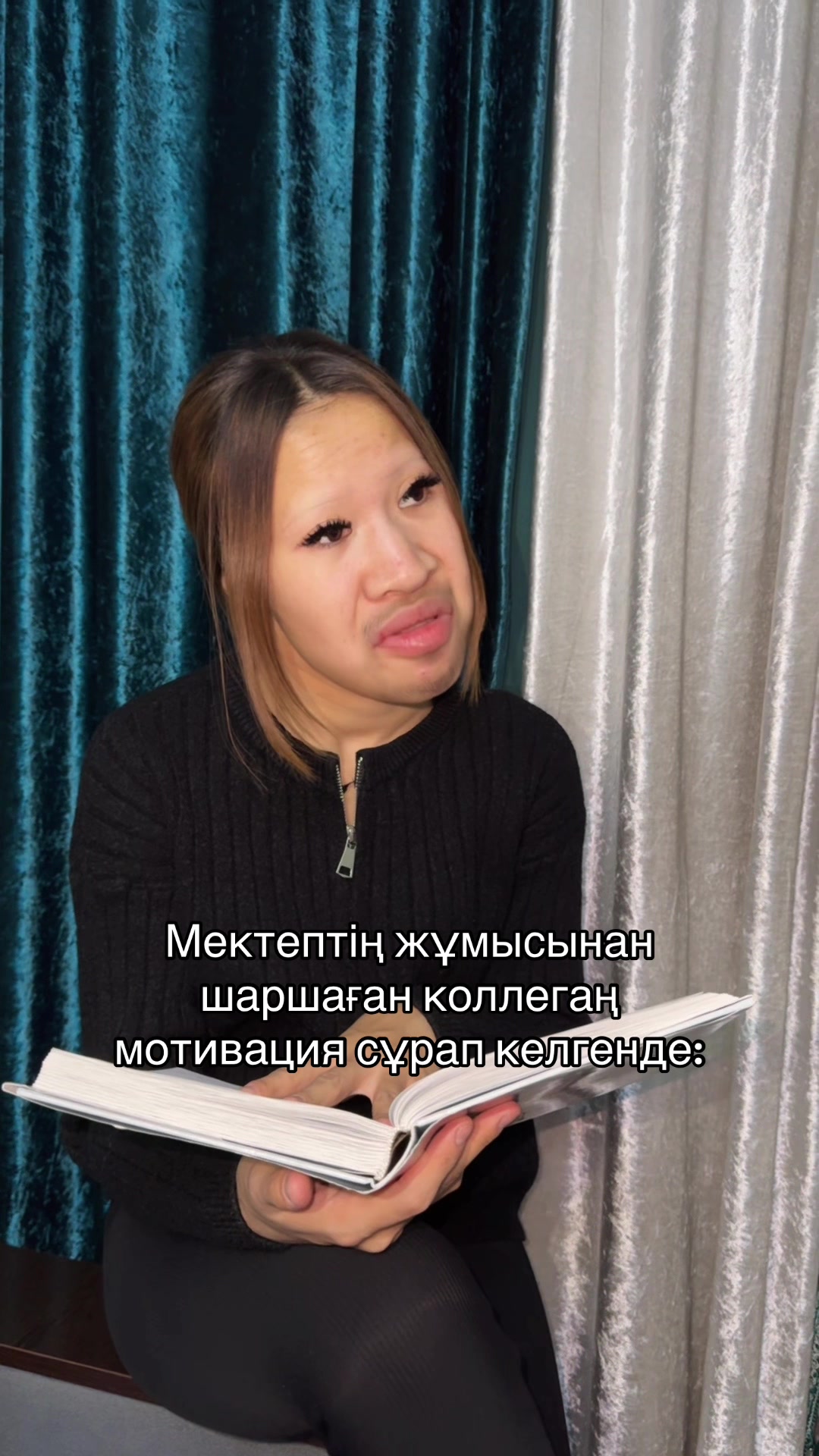 🦄 @shyraq.ai - shyraq.ai - TikTok