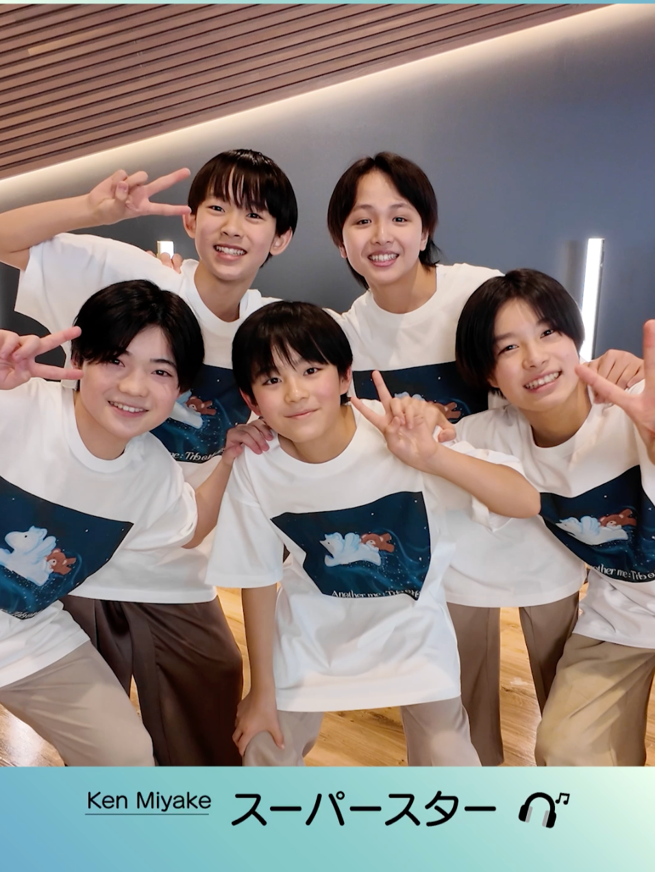 KEN MIYAKE「スーパースター」 #TOBE #winkfirst | TOBE OFFICIAL (@tobeofficial_jp)