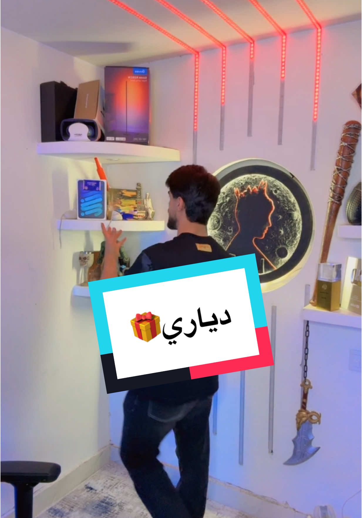 L O R D (@lord.b22) - Urlebird