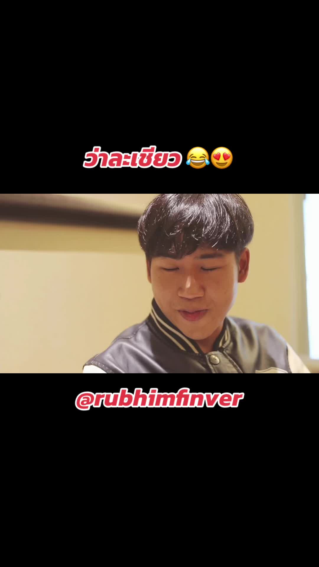 rubhim_finver (@rubhimfinver) - Urlebird