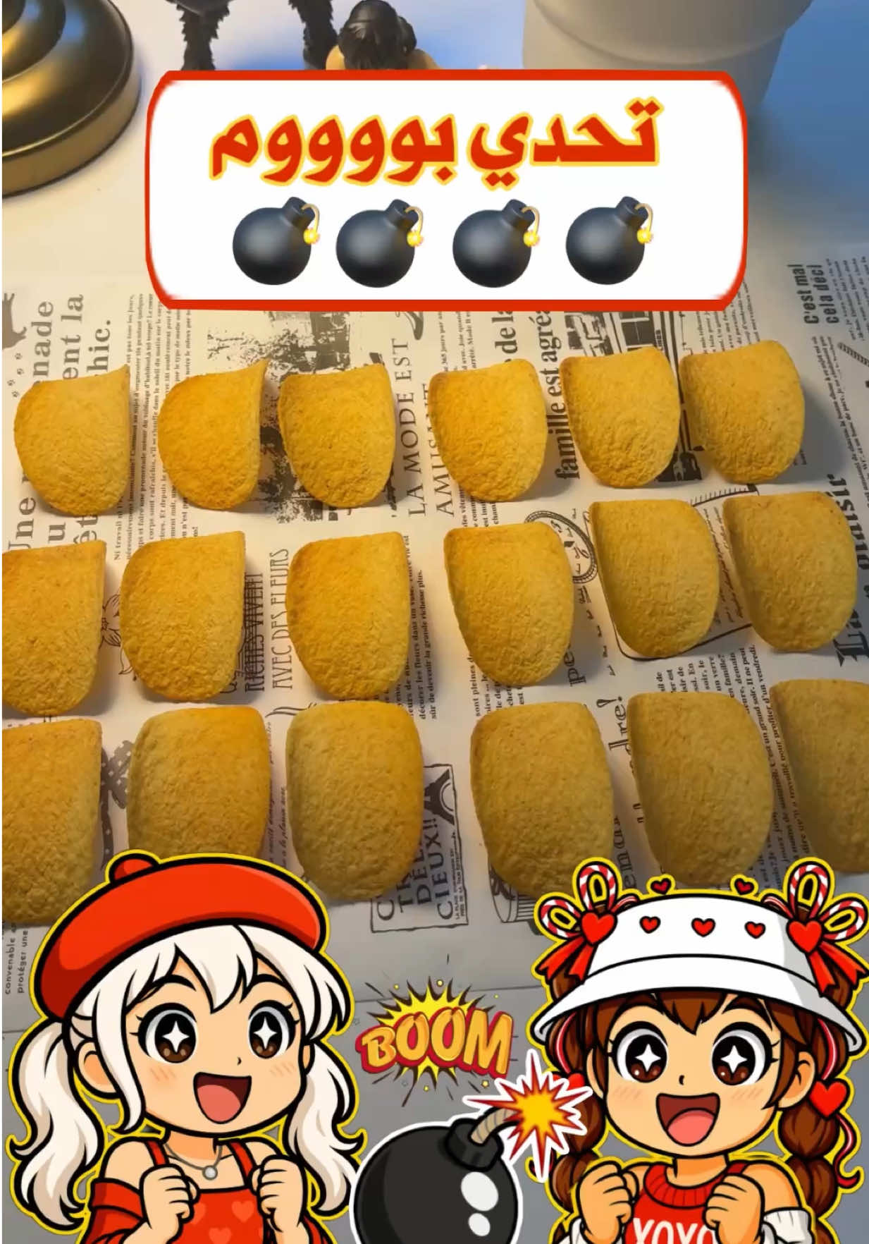 الذاكره عند رورو يادوبك 😂🤏🏻 #لانا_ورورو | لانا و رورو (@lana_roro)