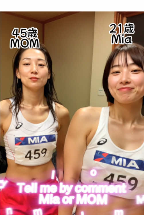 Mia Nakajima (@mia_njm) - Urlebird