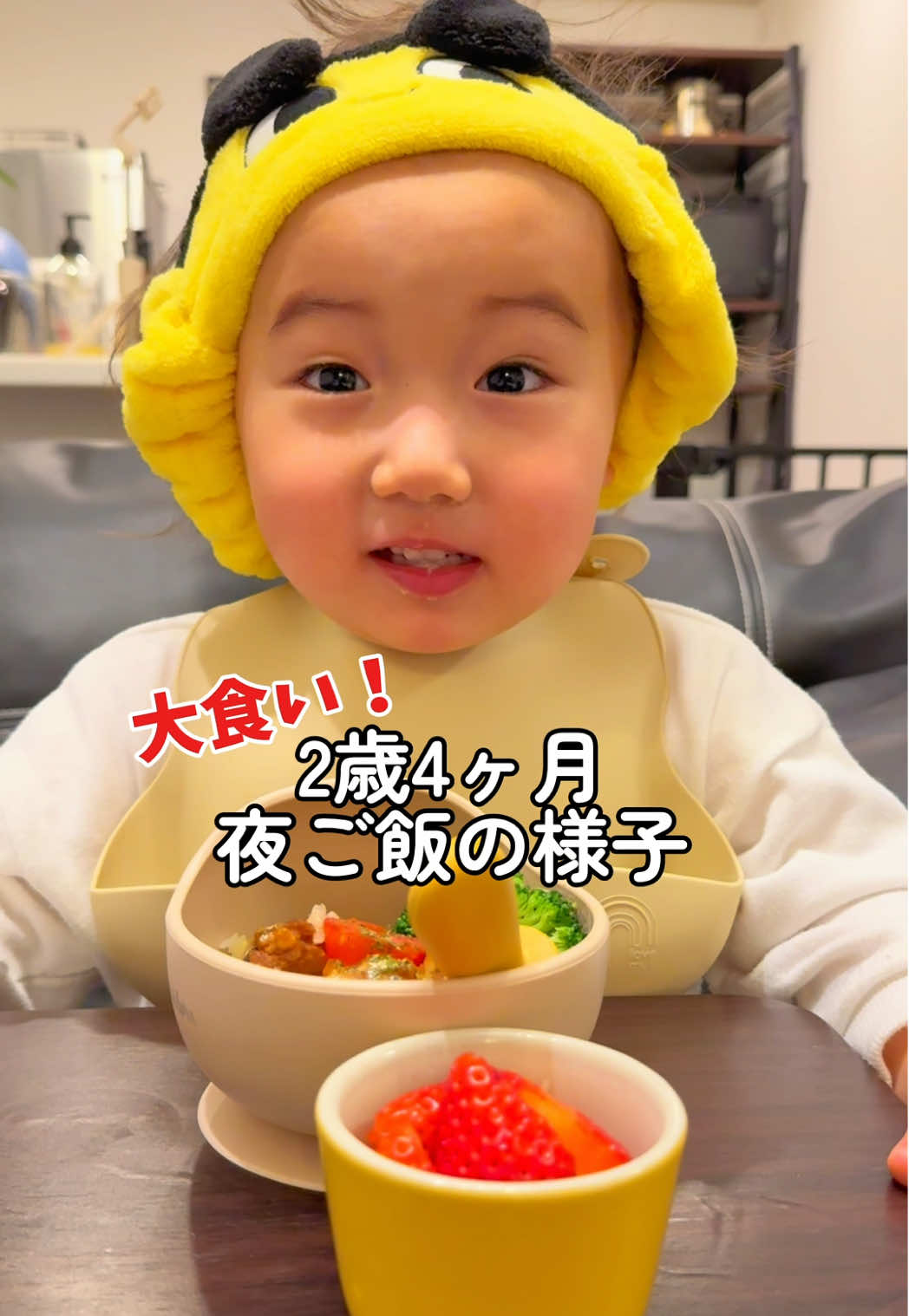 るいちゃんねる🍼 (@rui_channel_) - Urlebird