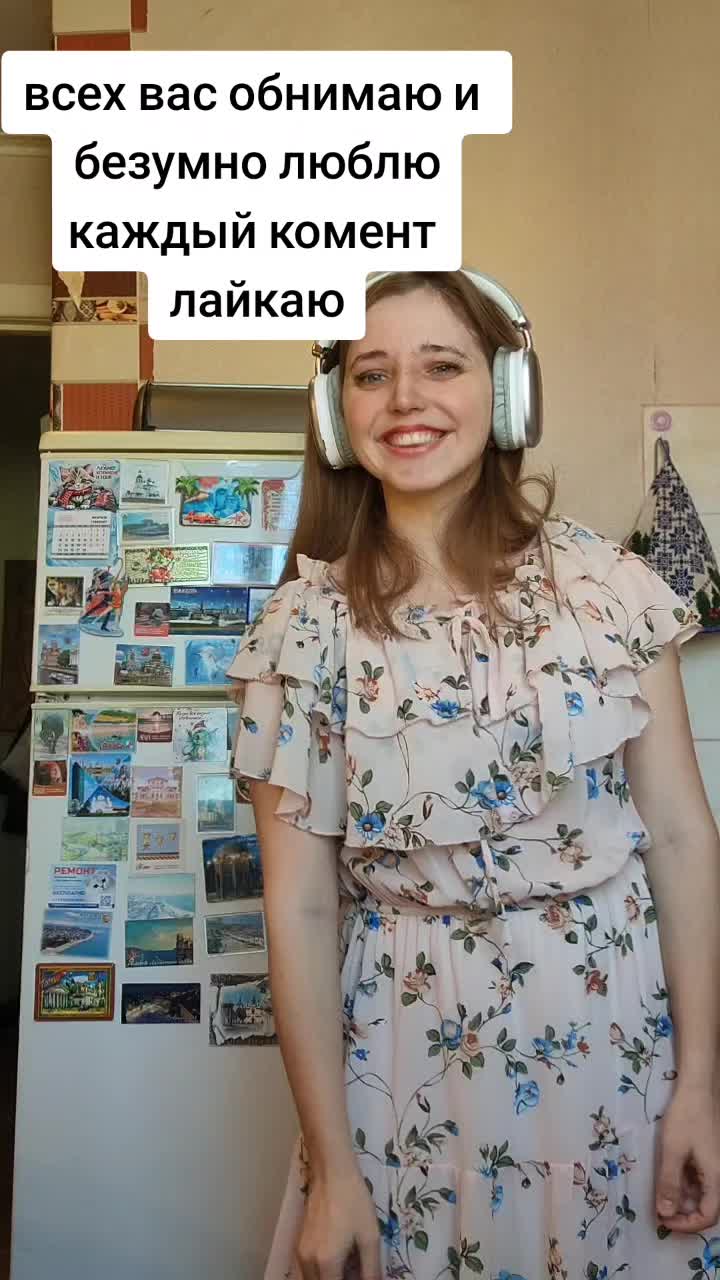 The Herta lấy mẫu! #theherta | SparkleZ (@sparklehtz)