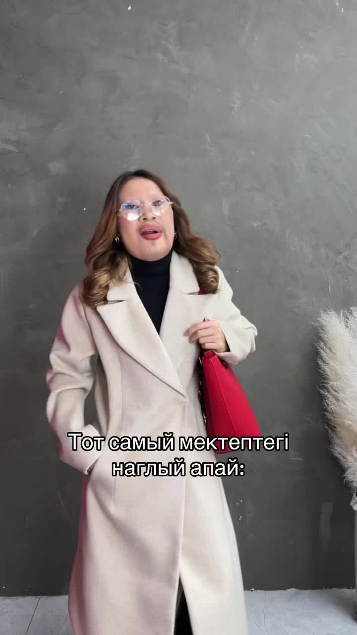 🦄 @shyraq.ai - shyraq.ai - TikTok