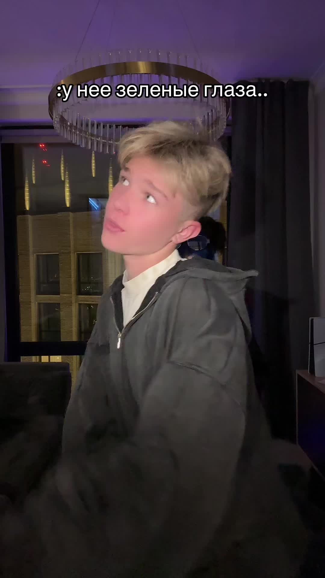 🦄 @adrenalinhouse.ru - Adrenalin House - TikTok