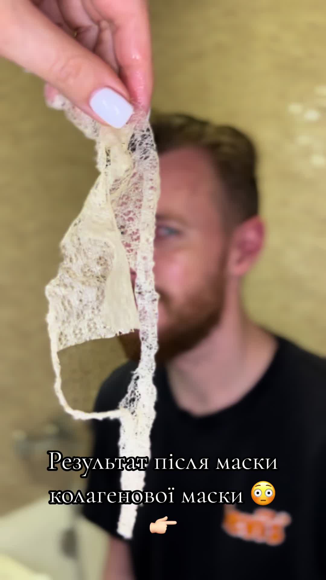 🦄 @happymix.ua - happymix.ua - TikTok