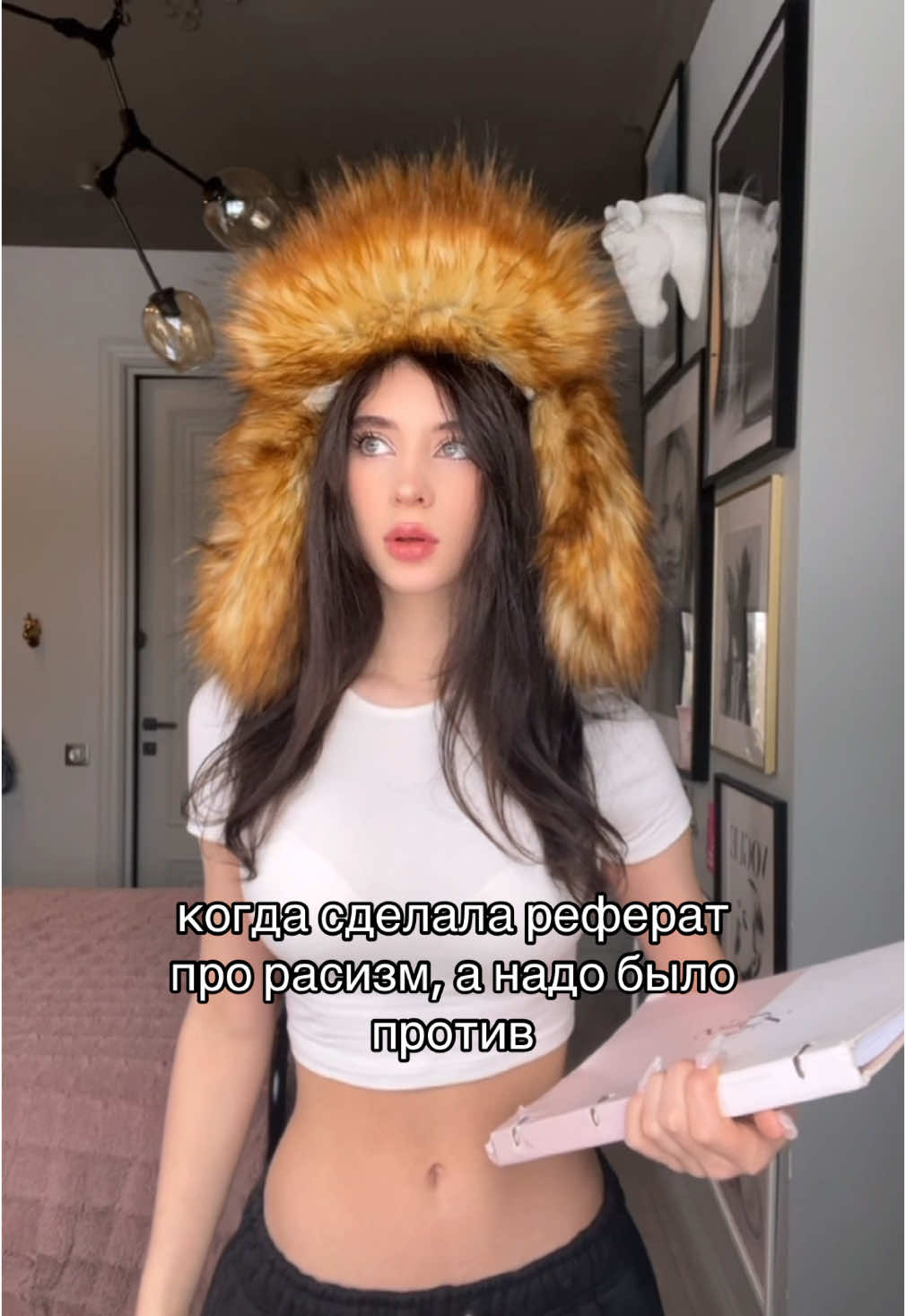 ⚠️я против расизма⚠️ мой тгк: | sasha (@ale_kost)