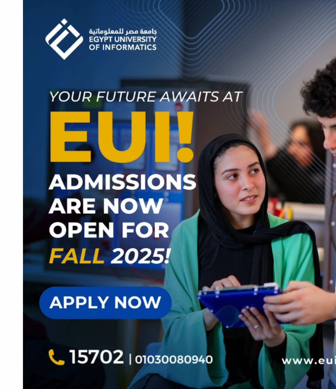 Applications for Fall 2025 are | EUI (@eui.eg)