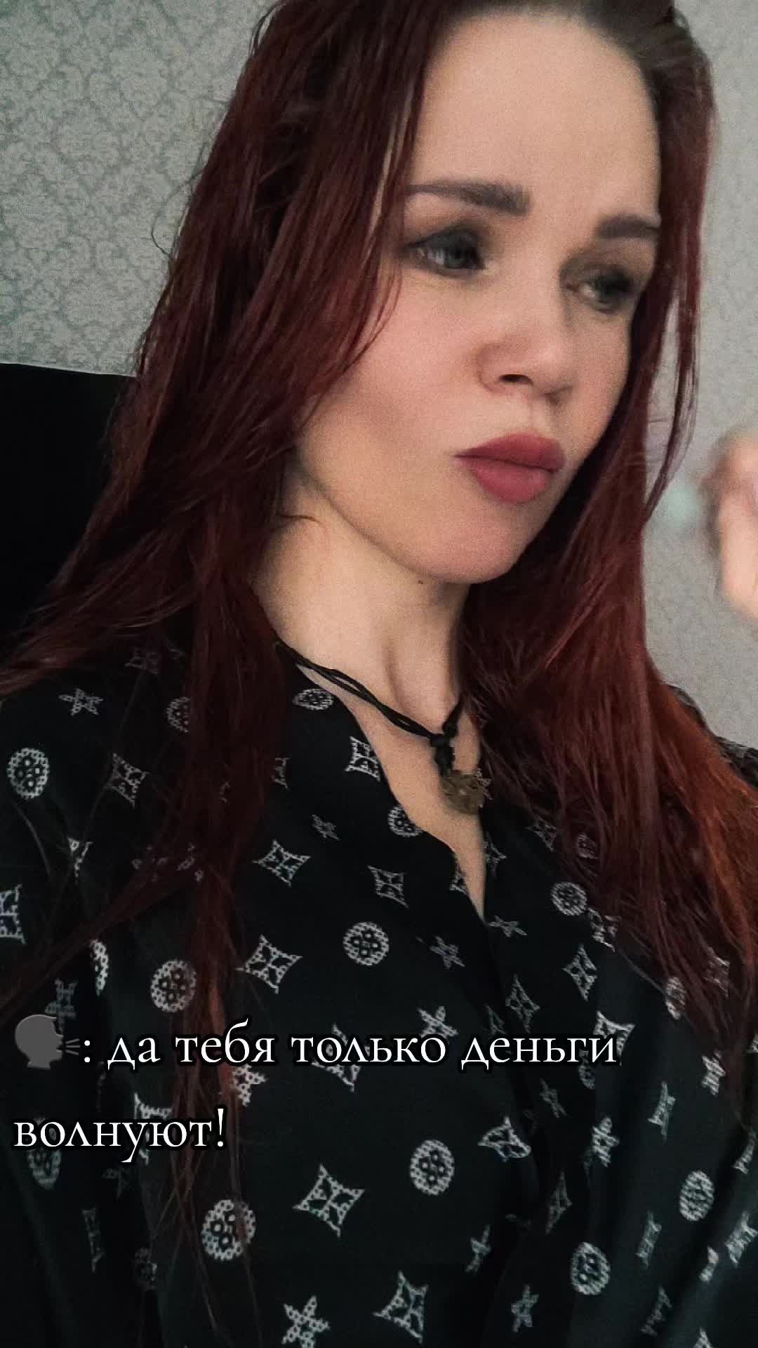 30 лайков, 3 поделились, 2 | Katrina (@katrina_su2611)