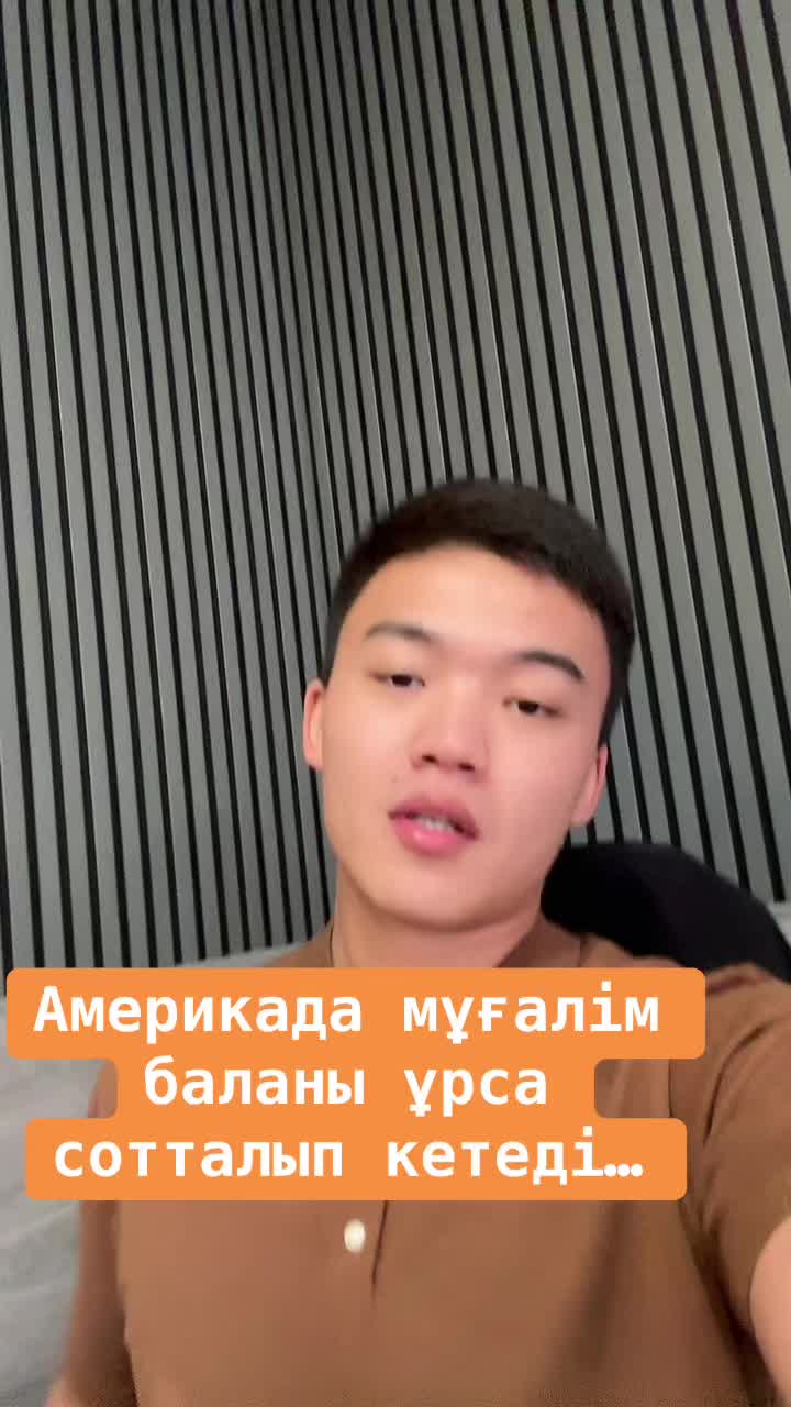 🦄 @shyraq.ai - shyraq.ai - TikTok