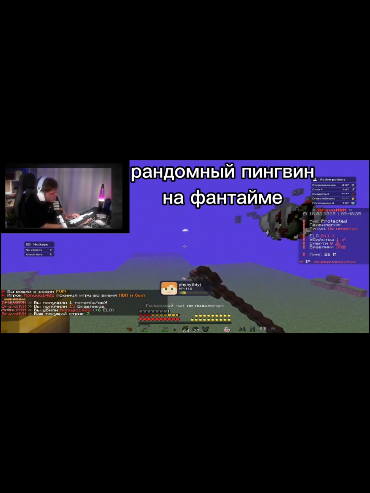 @akvi4 2.0 Нурик бустит#аквыч | 𝙐𝙣𝙨𝙤𝙛𝙩_𝙩𝙚𝙧𝙥𝙞𝙡𝙖 (@zxc_eblan_kakashka)