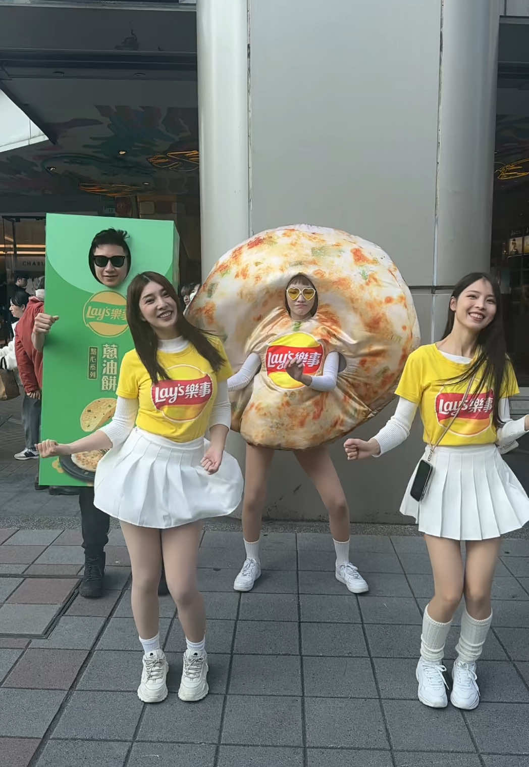 yu.syuan_official (@yu.syuan_official) - Urlebird