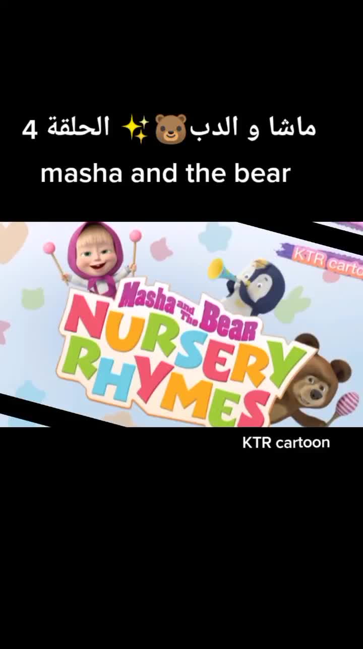 🦄 @ktrcartoon - kTR cartoon - TikTok