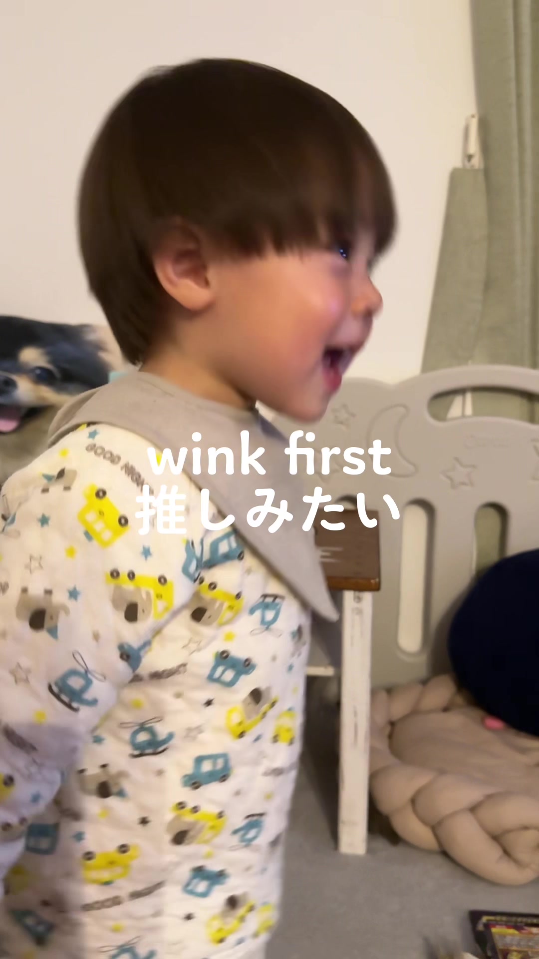 #winkfirst - TikTok Hashtag
