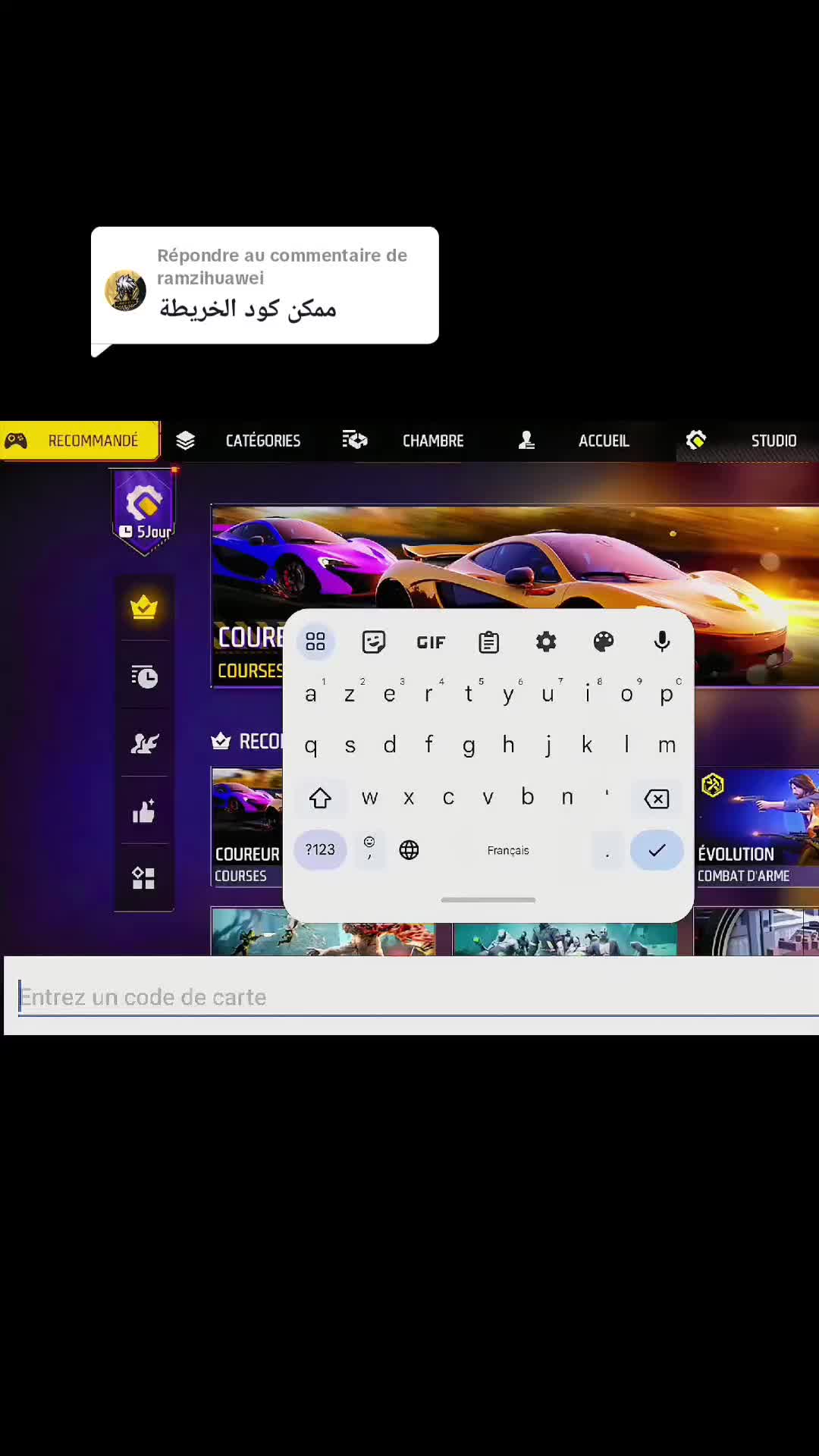 Procurar google0bcea6bfcf2739