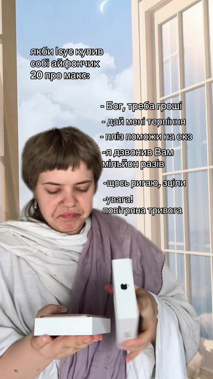 🦄 @milaa_saiko - milaa_saiko - TikTok