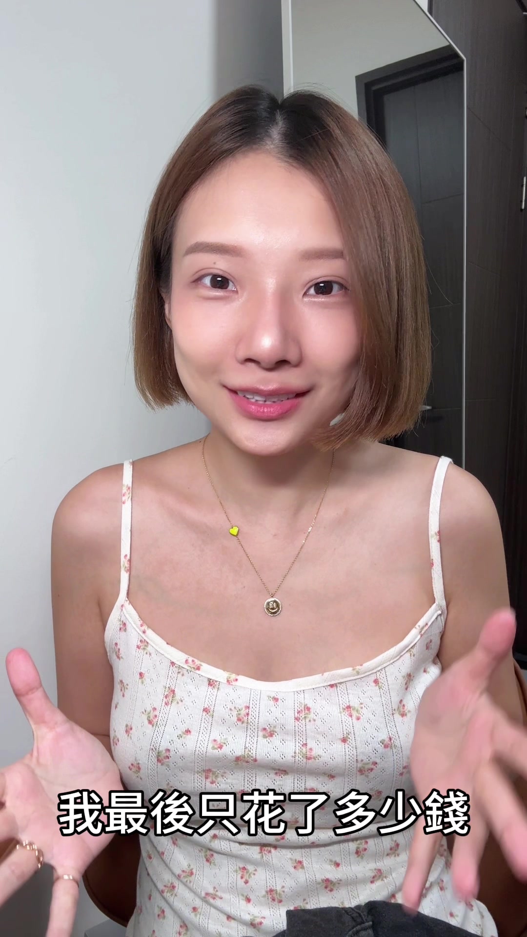 Zhen禎 (@you.no.me.0801) - Urlebird