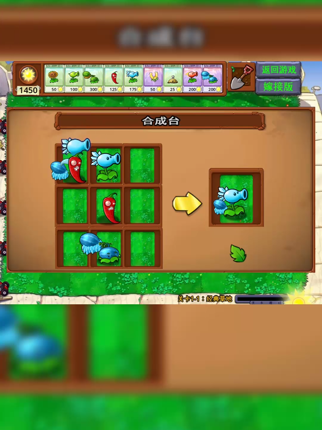 Squanch CommunitY (@squanchcommunity) - Urlebird